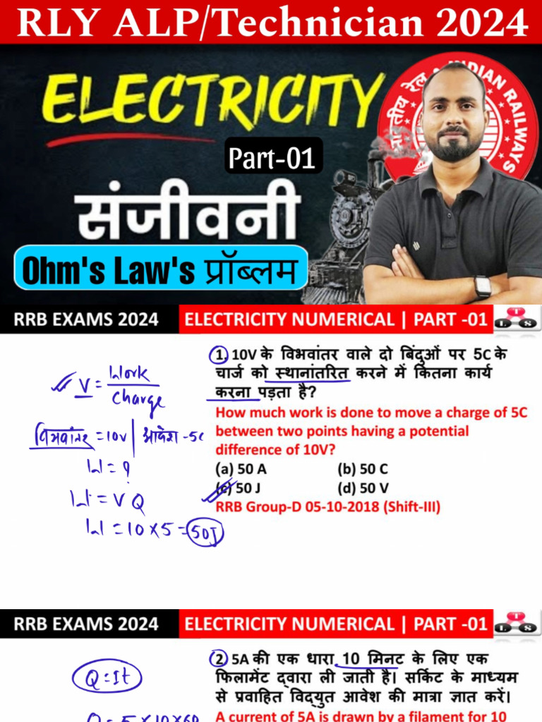 Electricity Num 01 Pdf