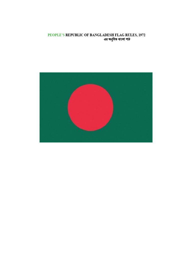 Flag Rules Bangla-2023 | PDF