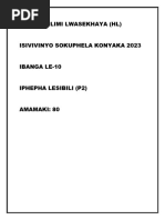 IsiXhosa Poetry Contest | PDF