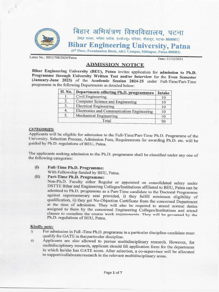 PHD Notification For Uploading | PDF