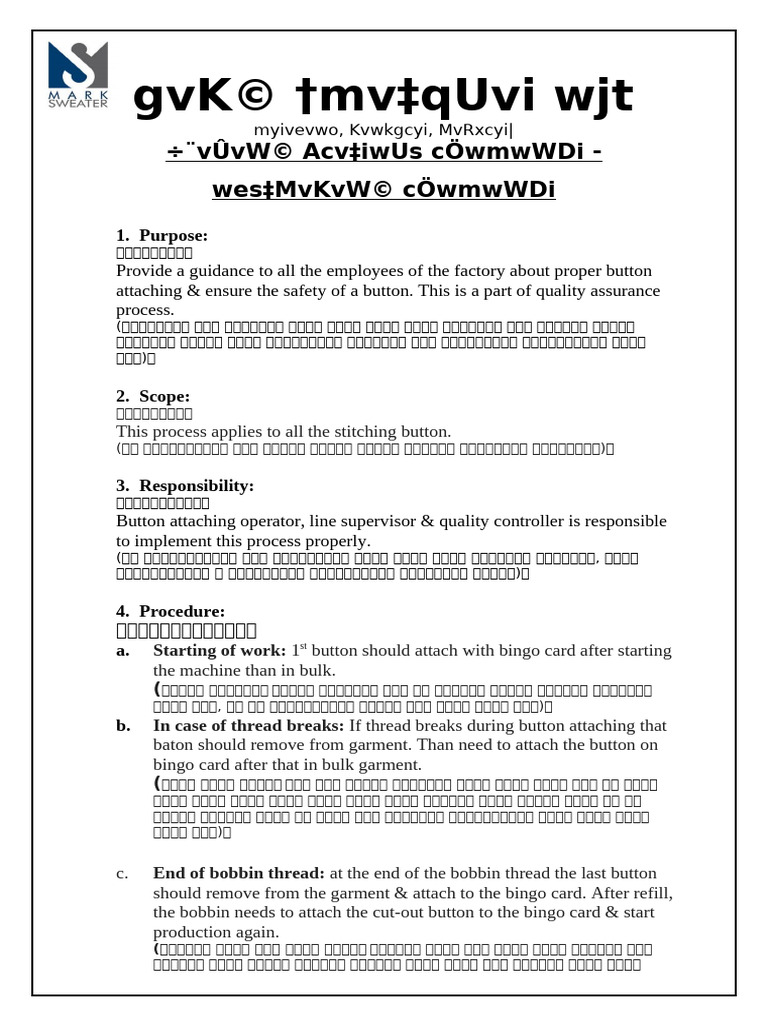 SOP QAD Button Attach Bingo Card Procedure | PDF