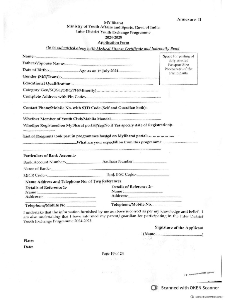 Youth Application | PDF