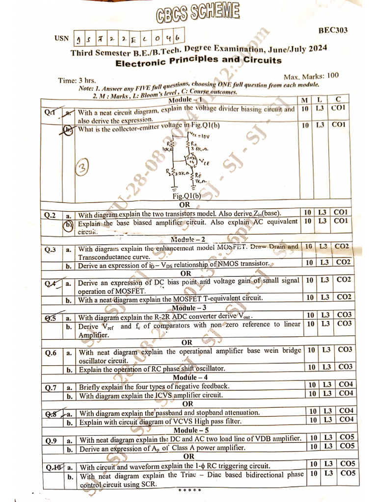 EPC Question Papers | PDF