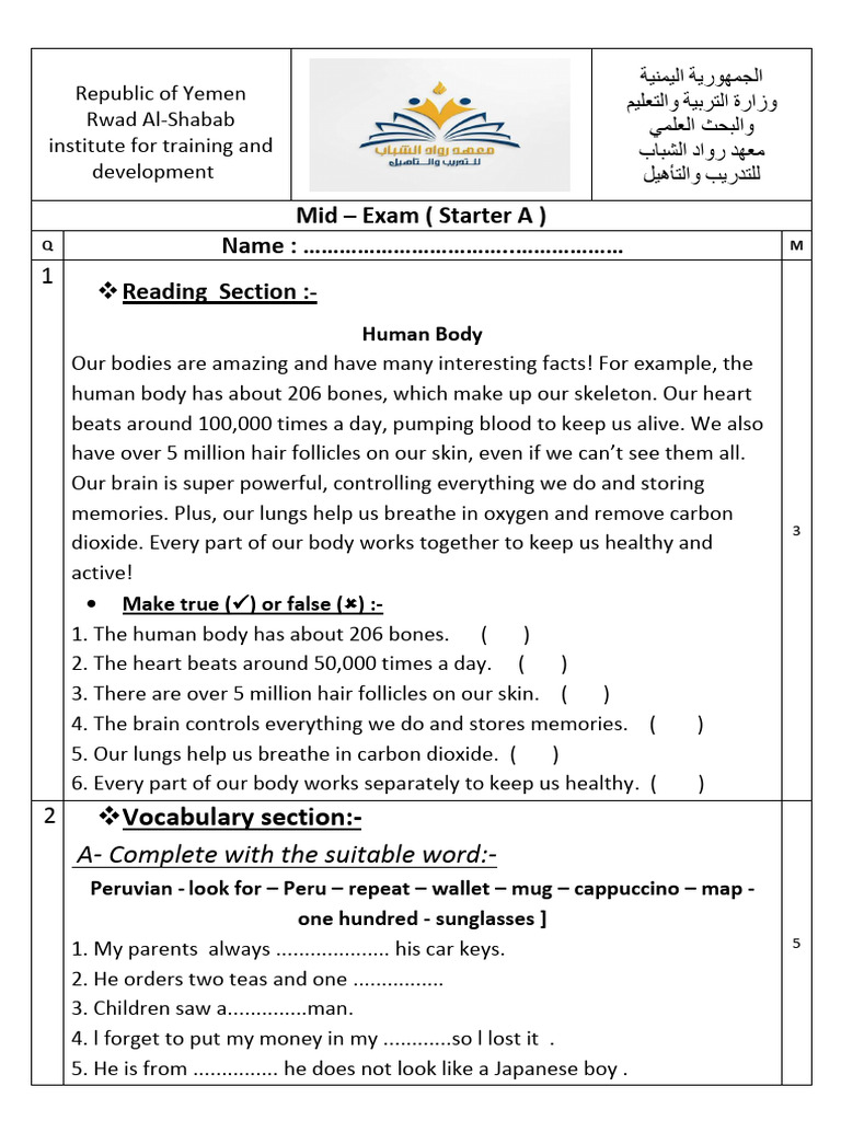 Mid Exam Starter A Ramisi | PDF | Physiology