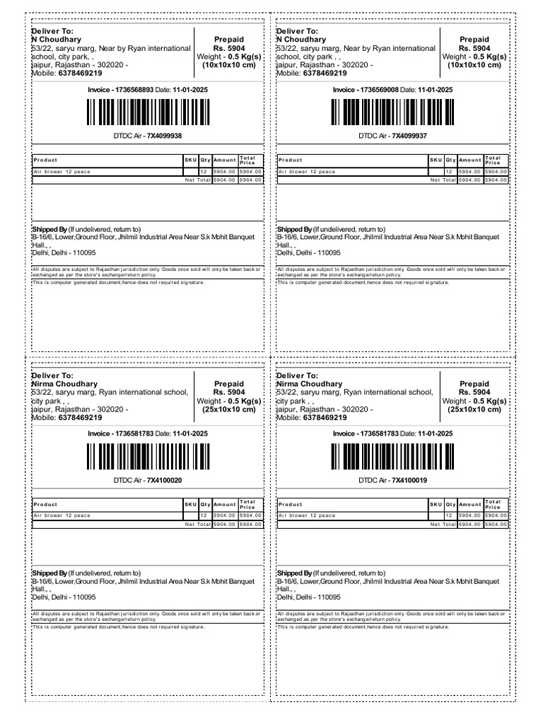 Pickup Label 35026-35619-d710275f95f | PDF