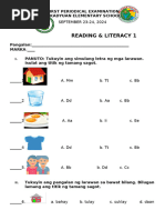 Letrang Ii - Lesson | PDF