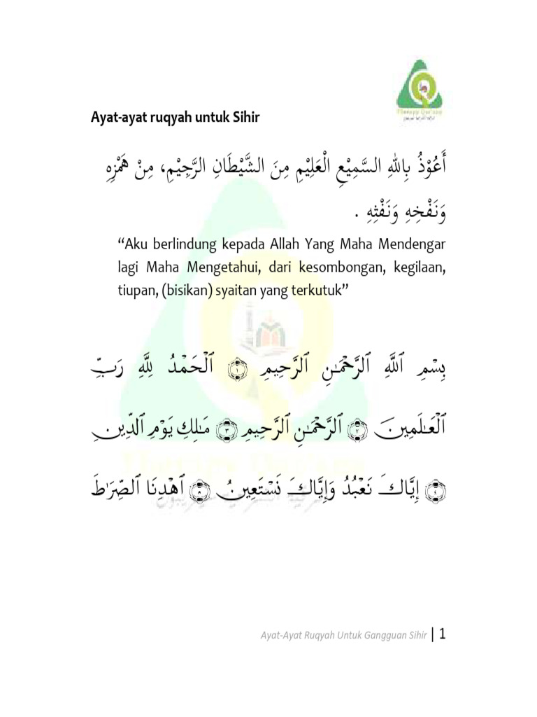Ayat-Ayat Ruqyah Gangguan Sihir | PDF