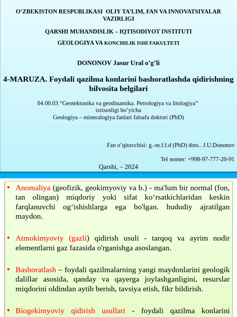 4-Maruza LGSB | PDF