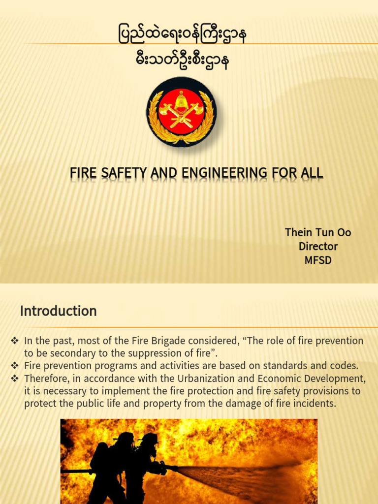 U Thein Tun Oo (Fire Safety) | PDF