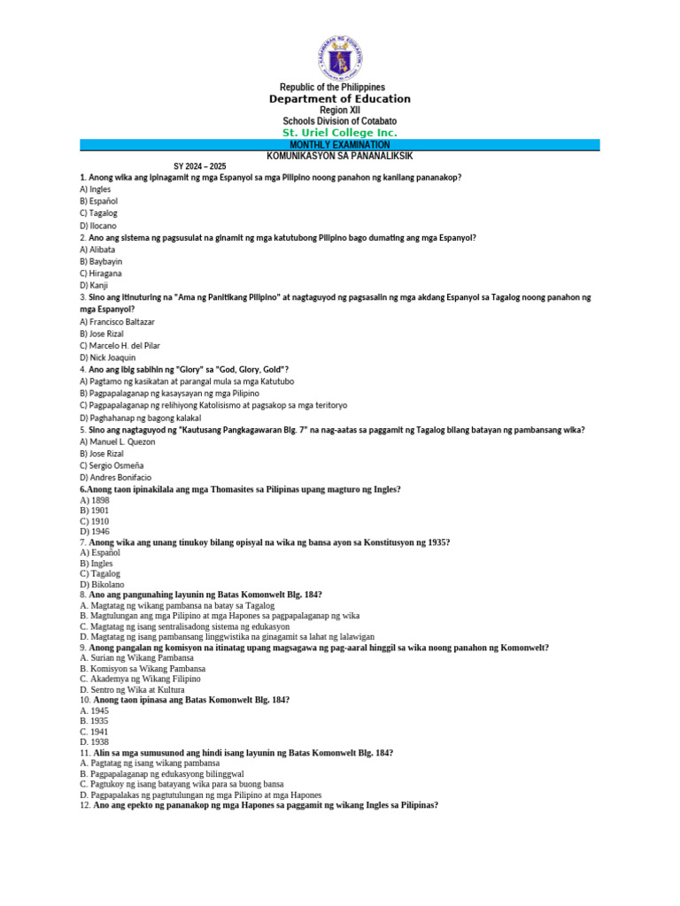 Kompan 11 Monthly Exam | PDF