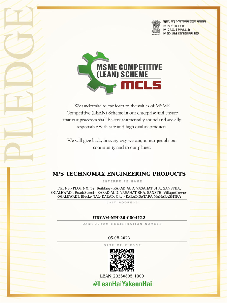 LEAN CERTIFICATE | PDF