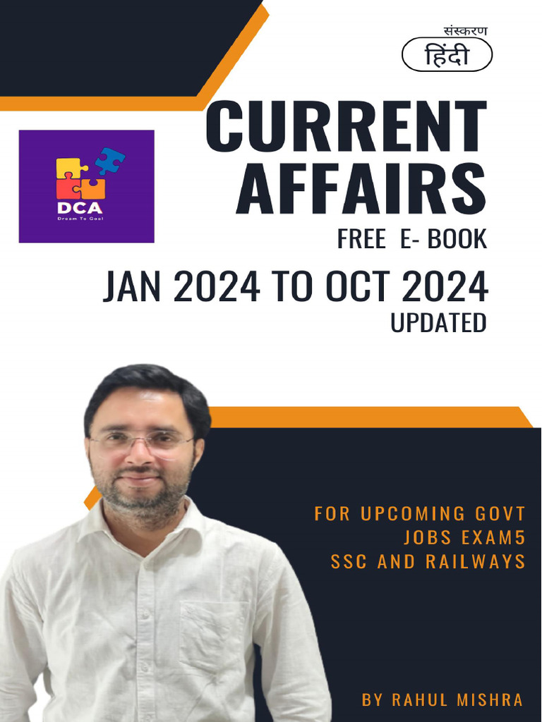 Current Affairs Ebook January 2024 - October 2024 (Hindi) | PDF