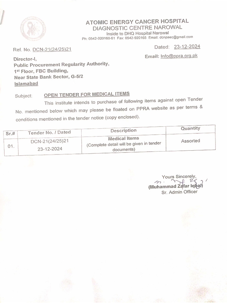 Electro Medical (Info Rays, 7 January 2025) | PDF