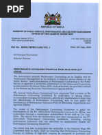 Maringo Sports Club System | PDF | Automation | Inventory