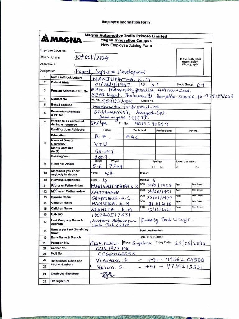 New Employee Joining Form | PDF