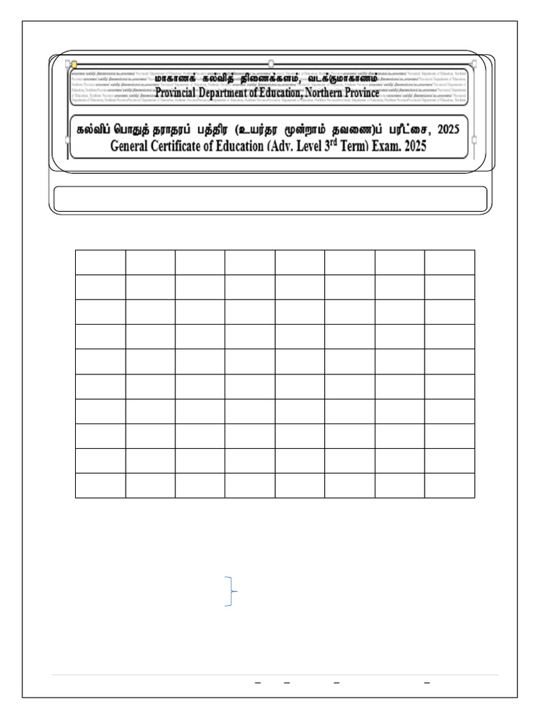 Grade 12 ICT A/L 2025 Marking Scheme | PDF | Disk Storage | Computer ...