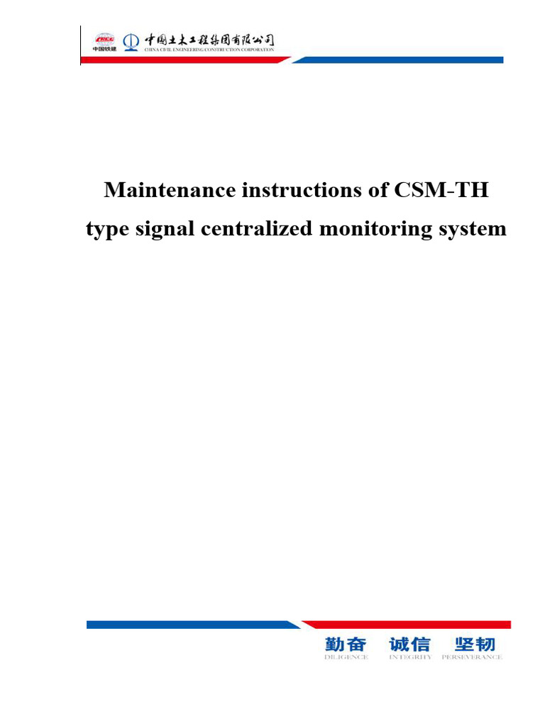 02-Maintenance Instructions of CSM-TH Type Signal Centralized ...