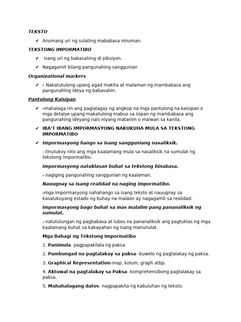 HUHUO | PDF