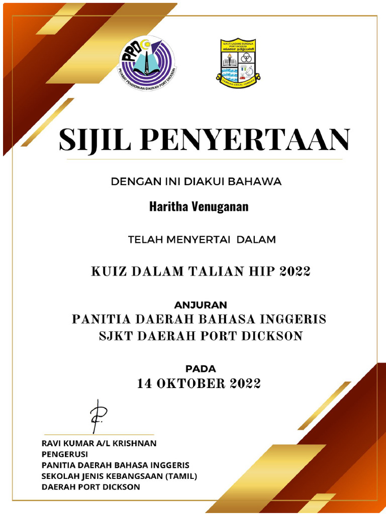 Haritha Venuganan KUIZ ONLINE HIP 2022 (1) | PDF