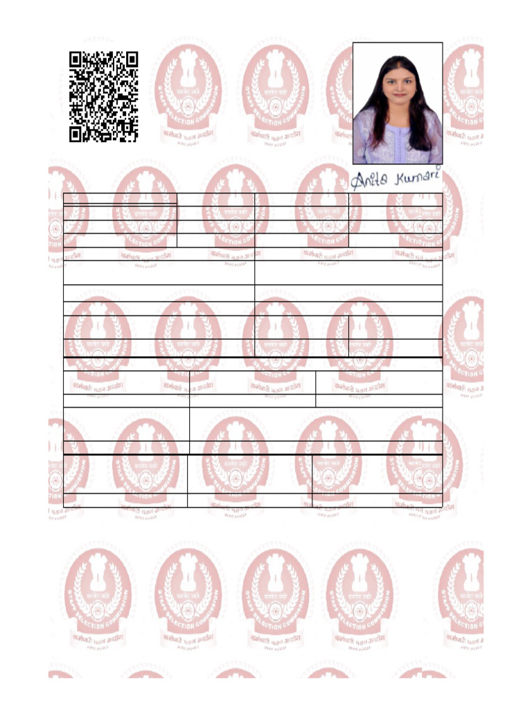 Application Form Draft Print For All | PDF