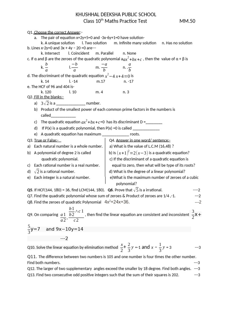 class 10 maths practice test | PDF