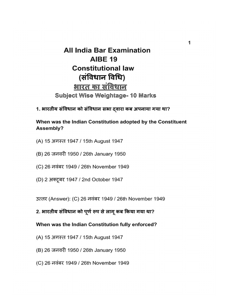 Document Overview and Pagination Guide | PDF