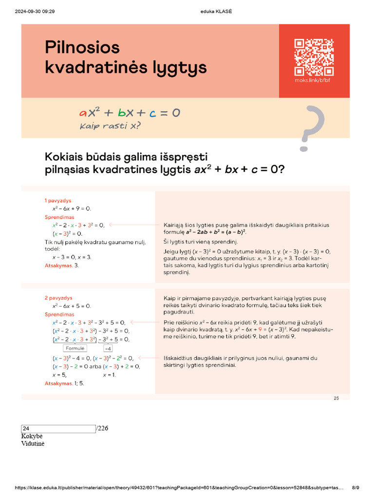 pilnos kvadratines lygtys 1 10-01 | PDF
