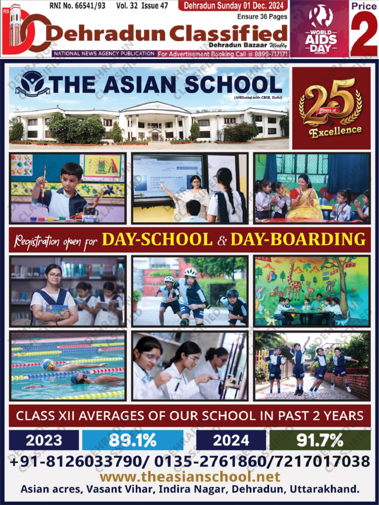 Dehradun Classified_Epaper_01st Dec2024 | PDF