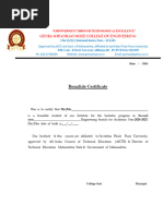 Mahiti Adhikar Form | PDF