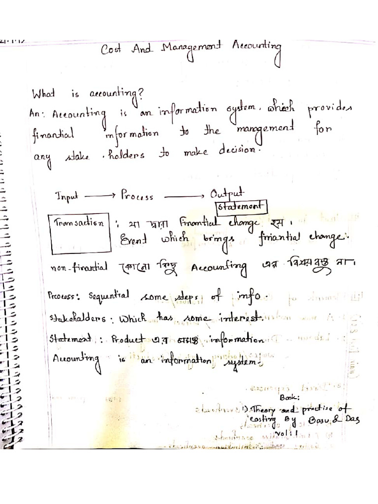 BUS Class Note 1 | PDF