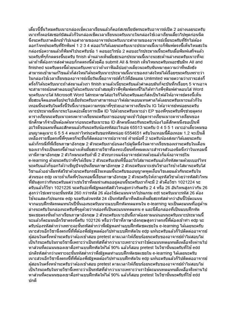 123456789 | PDF