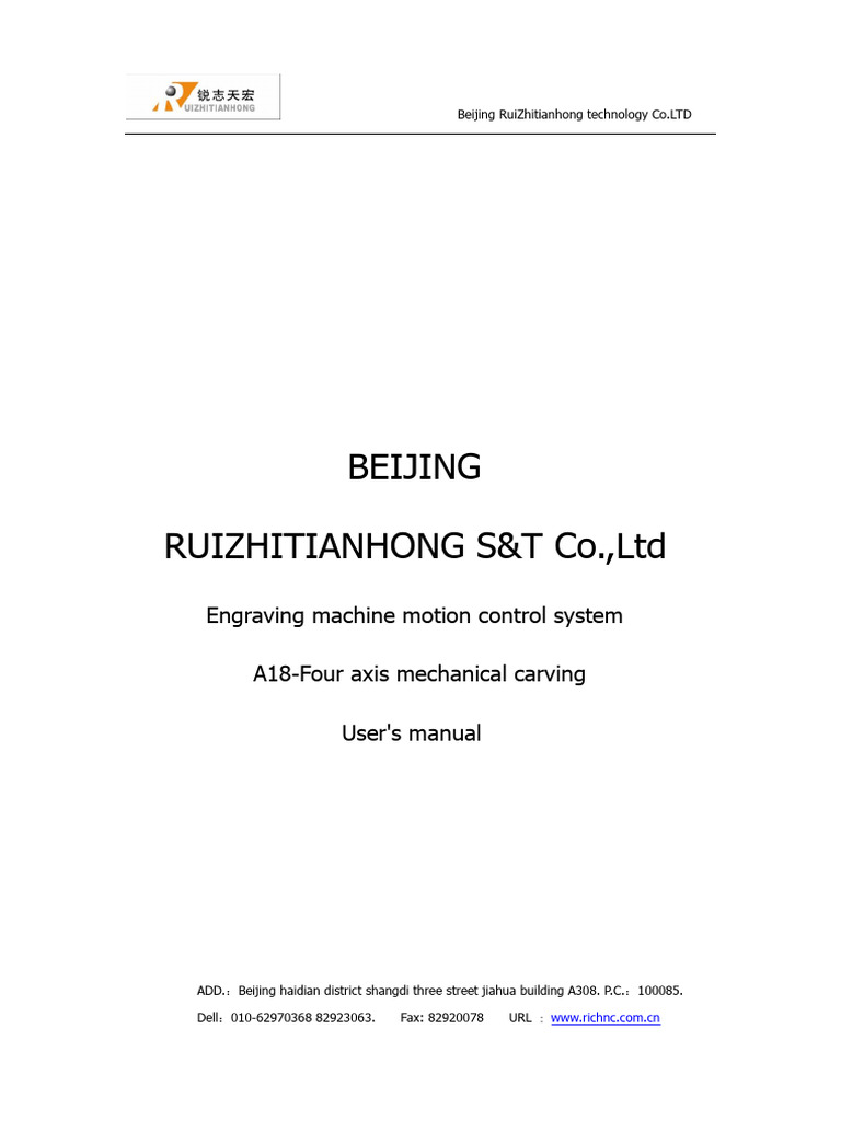 DSP-handle-controller-A18-Manual | PDF | Usb | Input/Output