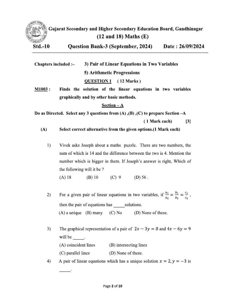 Maths STD Form Paper Pattern | PDF