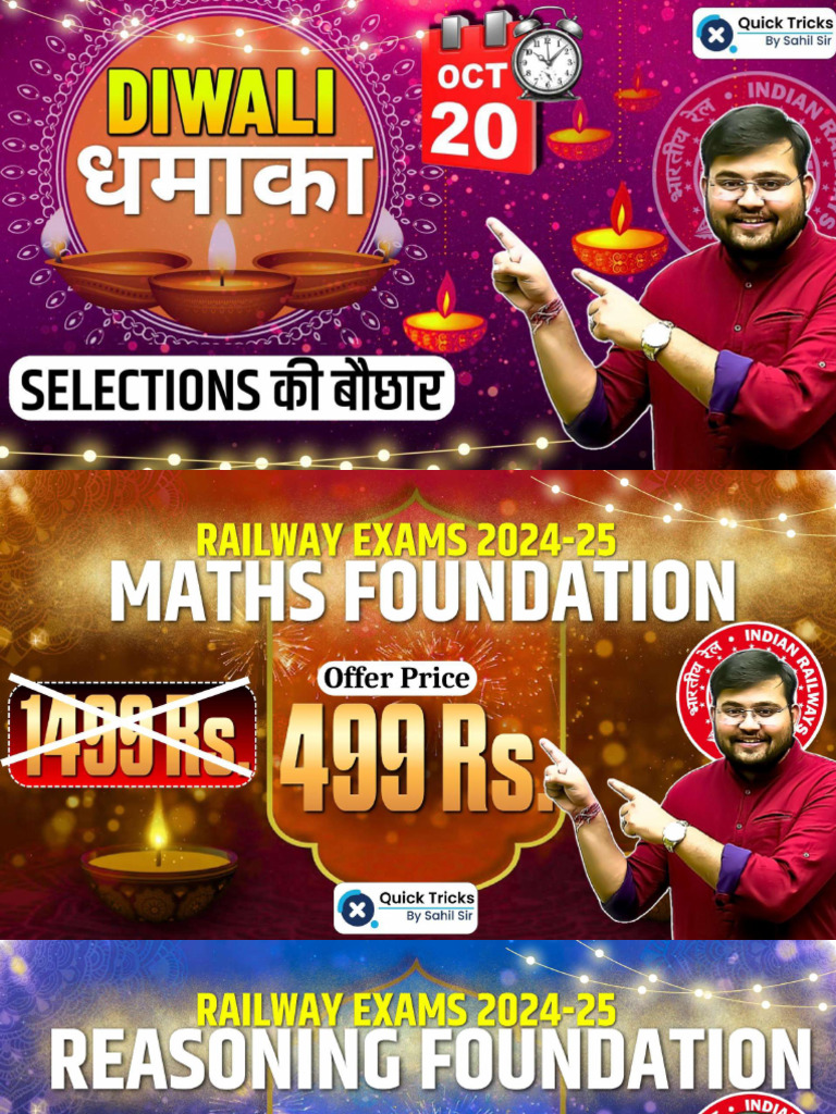 9pm 21 Oct Science Master | PDF