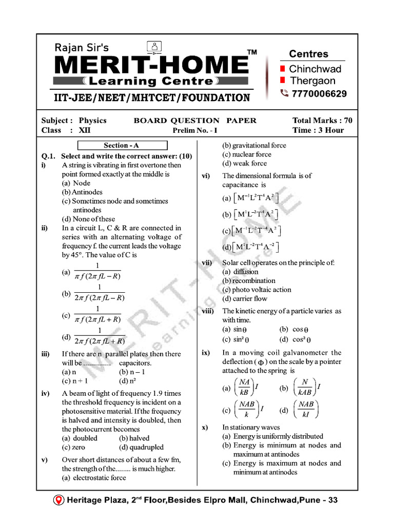 12th Physics Prelims 1 QP | PDF