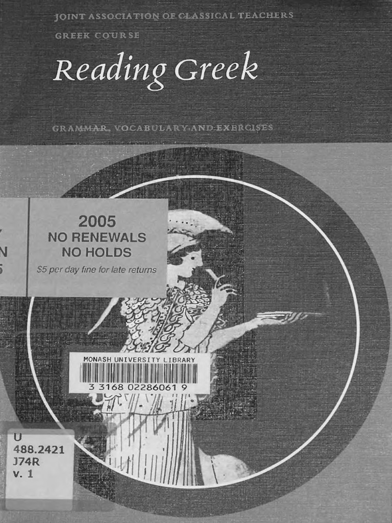 04 Reading Greek Grammar, Vocabulary and Exercises | PDF
