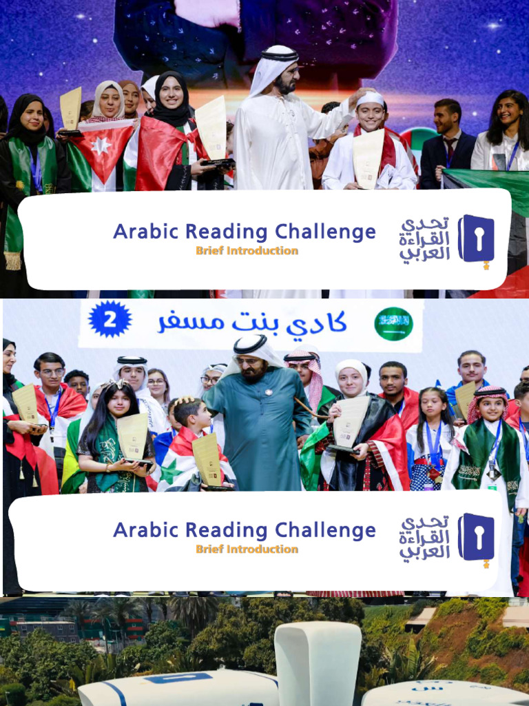 Arab Reading Challenge - Introduction | PDF | United Arab Emirates