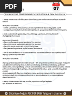 Kerala PSC English Grammar in Malayalam | PDF
