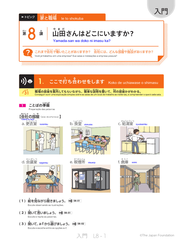 A1 l08 PT Romaji v4 | PDF