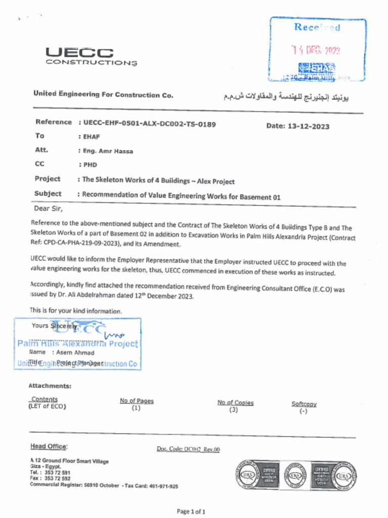 Uecc Ehf 0501 Alx DC002 TS 0189 | PDF