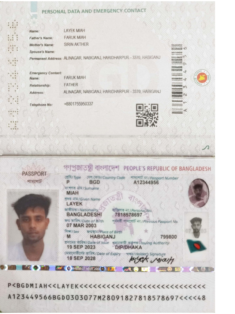 All File Layek | PDF