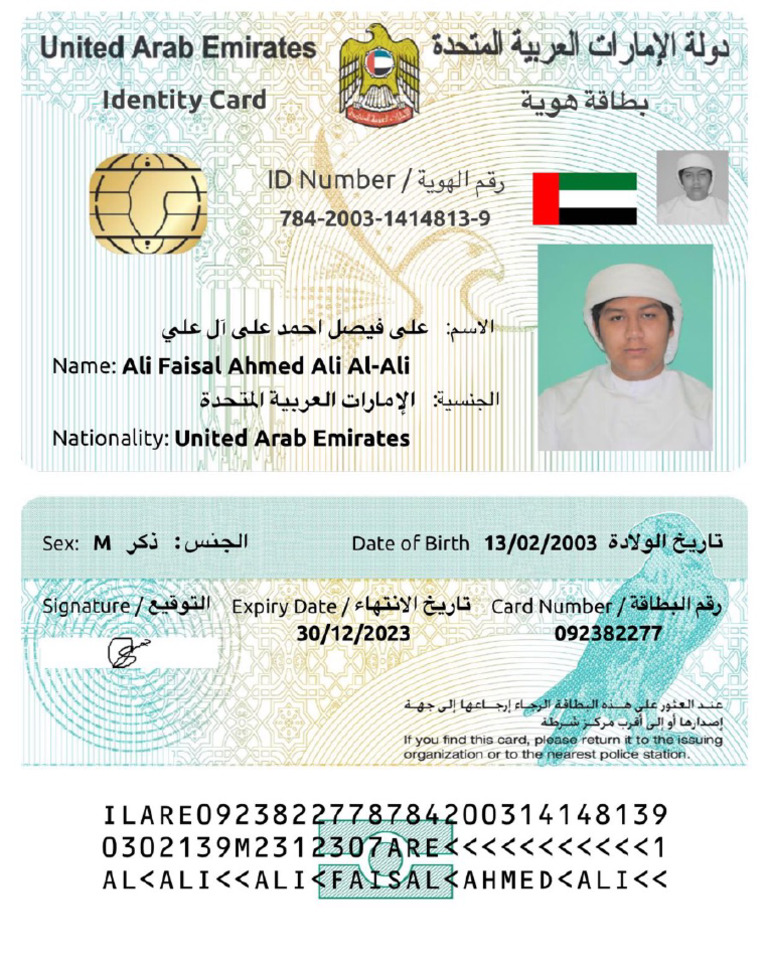 Eid | PDF