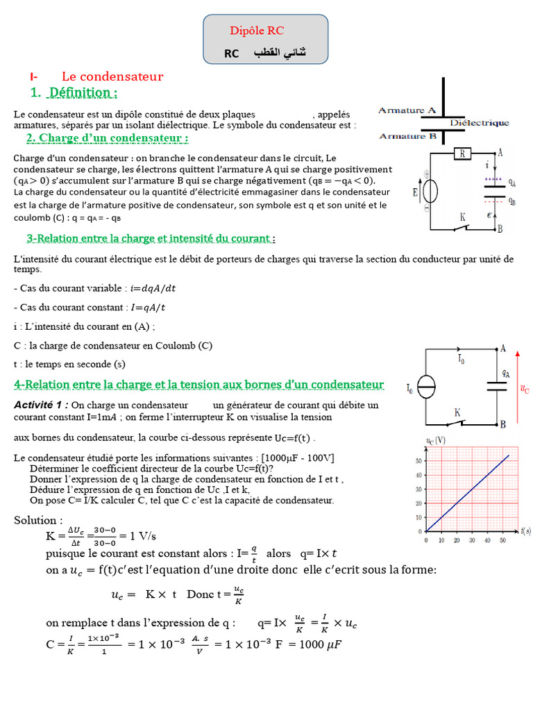 dipole RC | PDF | Condensateur | Sciences physiques