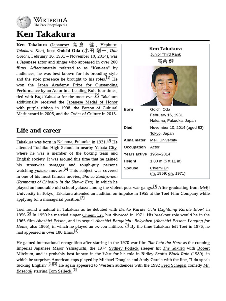 Ken_Takakura | PDF