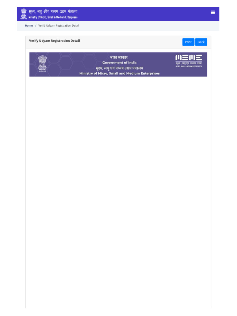 Verify Udyam Registration Detail | PDF | Government Of India ...