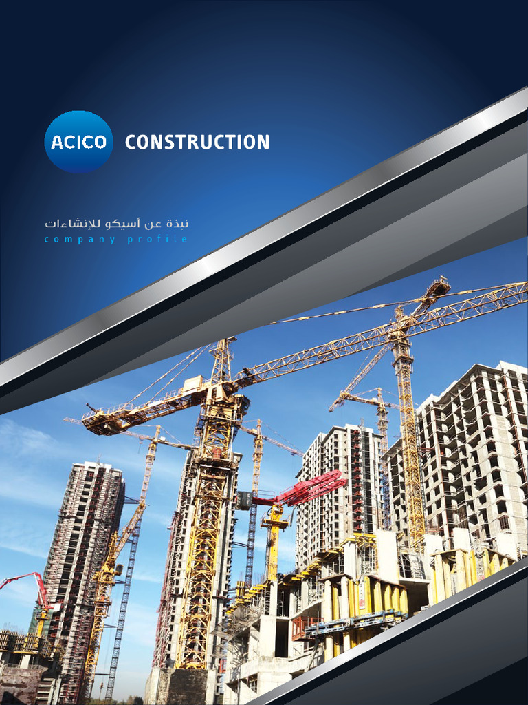 New Acico Profile | PDF