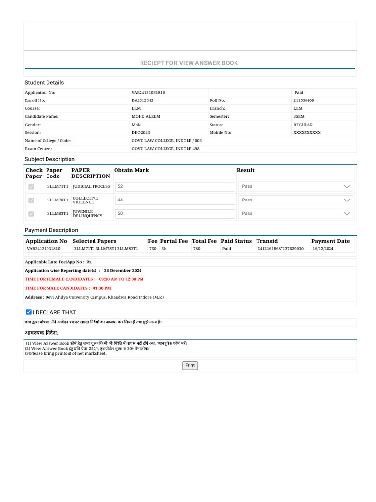 View Ans Book Application - VAB LLM View Answer Book LLM 3 Sem 2024 | PDF