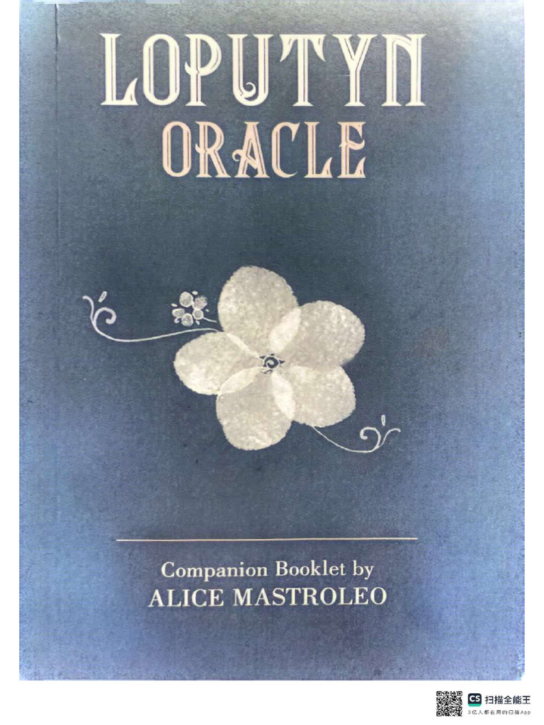 Loputyn Oracle | PDF