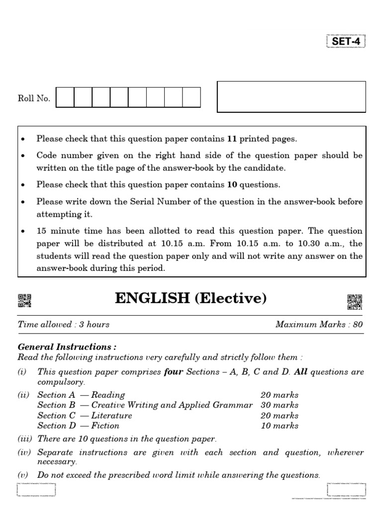 12_english_elective_ncert_lyp_2020_s1 (2) | PDF | Banks