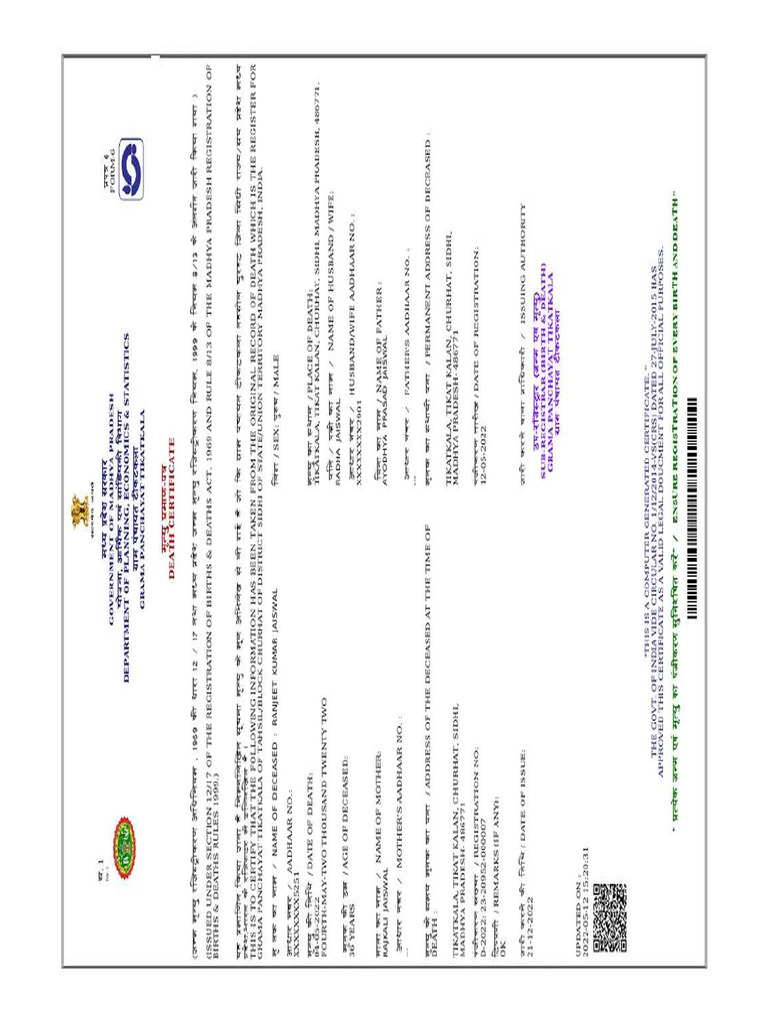 1_rotated_rotated_rotated | PDF